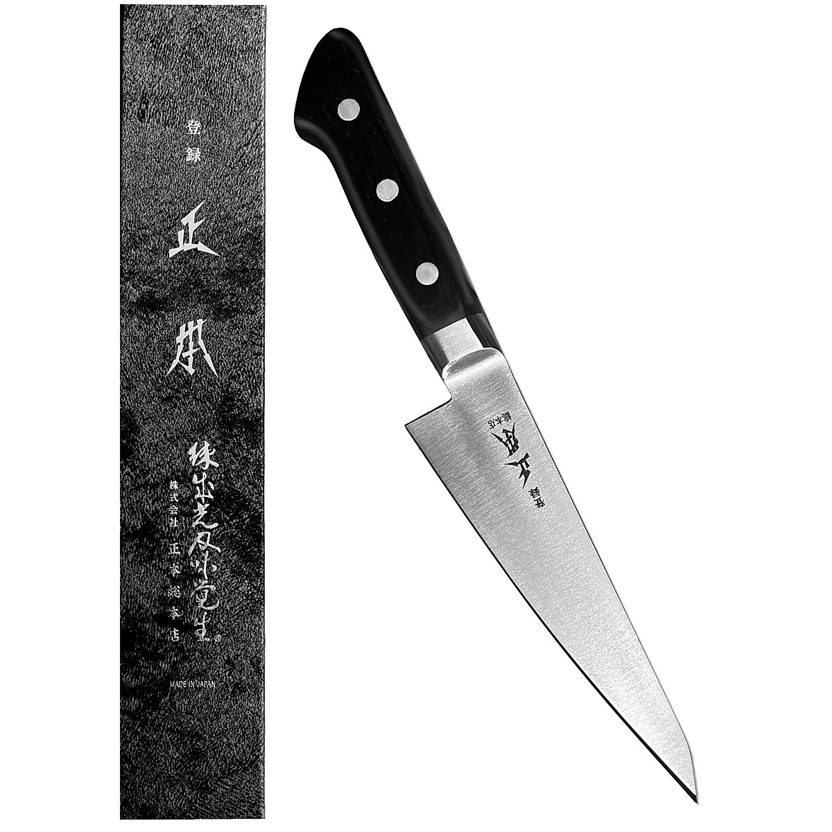 MASAMOTO AT Japanese Honesuki Boning Knife 5.7" (145mm) Made in JAPAN, Kitchen Deboning Knife for Chicken and Meat Cutting, Sharp Japanese Stainless Steel Blade, Full Tang Pakkawood Handle, Black