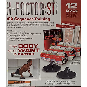 Weider X-Factor ST Weight Equipment