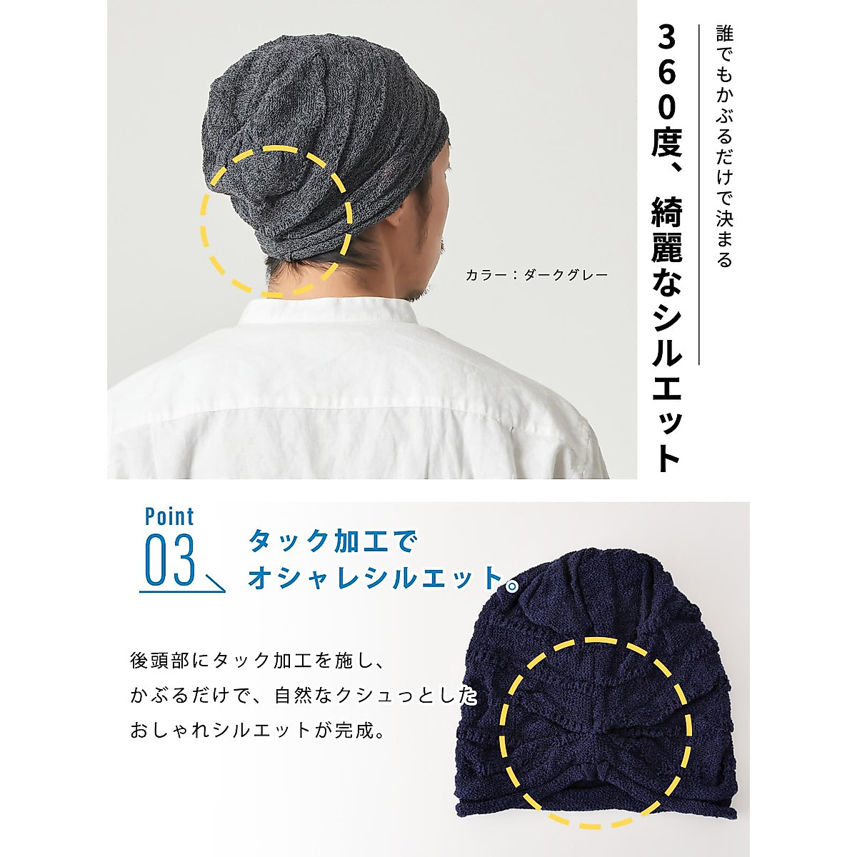 Casualbox Mens Womens Cotton Beanie Hat Light Weight Cooling Summer Unisex Black,Free Size