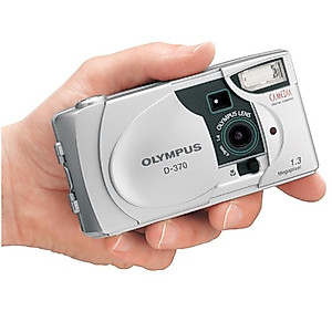 Olympus Camedia D-370 1.3MP Digital Camera