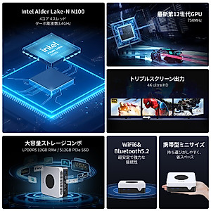 CHUWI LarkBox X Mini PC, 512G SSD 12GB LPDDR5, 12th Gen Intel N100(up to 3.4GHz), Windows 11 Mini Desktop Computer, 4K UHD Output, WiFi 6, BT5.2, VESA, USB3.2, HDMI, Gigabit Ethernet for Home/Office