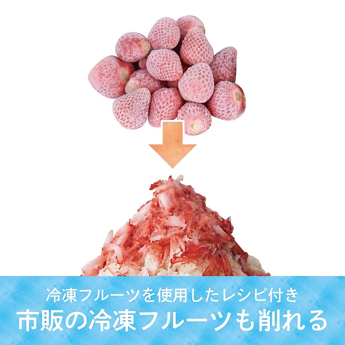 Doshisha Electric Fluffy Snow Shaved Ice Maker with 3 Ice Cups, Black