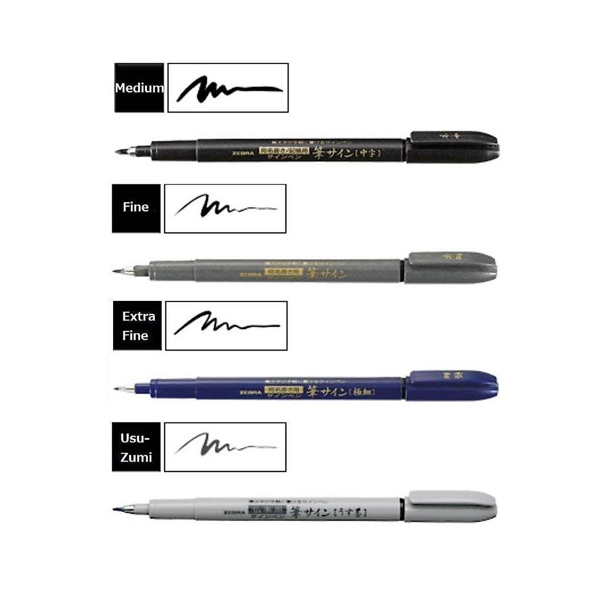 Zebra Fude Sign Brush Pen Regular Extra Fine Medium Usu-Zumi Gray Ink Value Set of 4 (Limited Edition)
