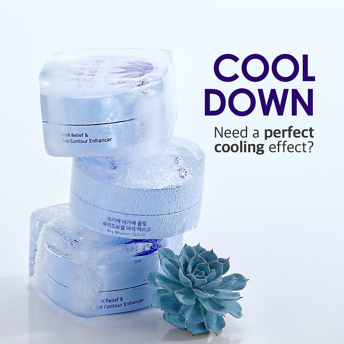 Petitfee Agave Cooling Hydrogel Eye Mask