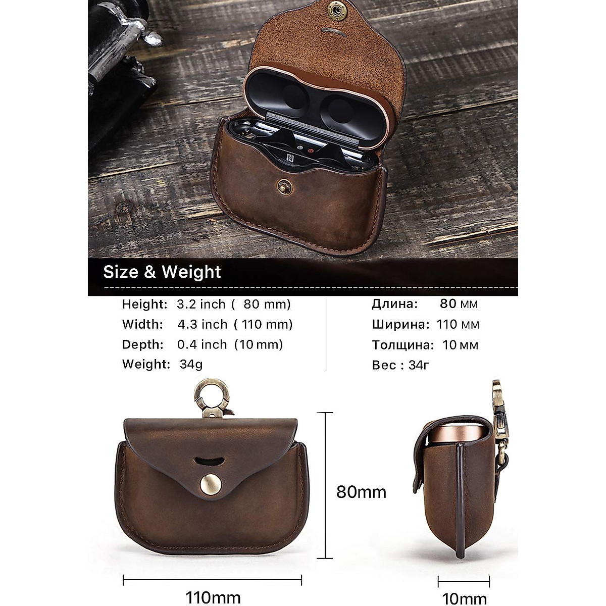 for wf-1000xm3 Case, Personalized wf-1000xm3 Leather case with Carabiner, Genuine Leather Protective Case Cover Shockproof for So-ny WF-1000xm3 Case Wireless Charging Case (Blank, Coffee)