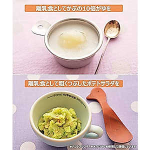 Panasonic Hand Blender Black MX-S300-K