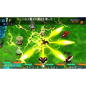 NINTENDO 3DS Atlus Sekaiju To Fushigi no Dungeon 2 JAPANESE VERSION Region Locked