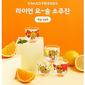 Kakao Ryan Soju Glass Soju Shot Glasses 4p Magic Alternating Temperature