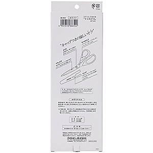 Clover CAPO210 Stainless Steel Scissors, White