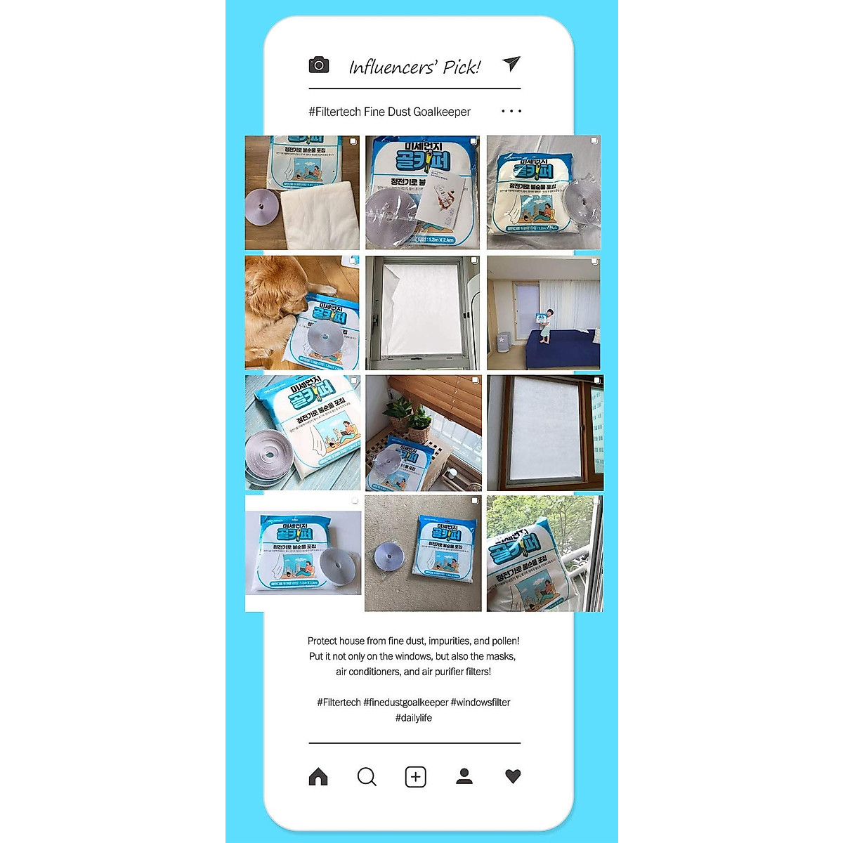 FilterTech Fine Dust Goalkeeper - DIY Filter Saver for Samsung Air Purifier HC-M160C/HC-M160G/HC-M530VM/HC-M530W/HC-M530WM/HC-N130C/HC-N130G/HC-N130W : Additional Protection, Filter Life Extension