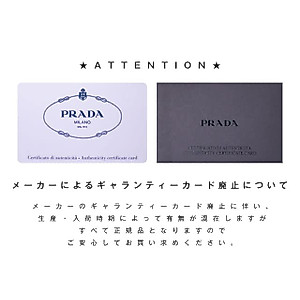 Prada Tessuto Gaufre Nylon Small Black Satchel Handbag 1BA173