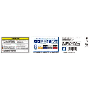 Aoshima Toyota RN80 Hilux Long Bed Liftup ’95 1:24 Scale Model Kit