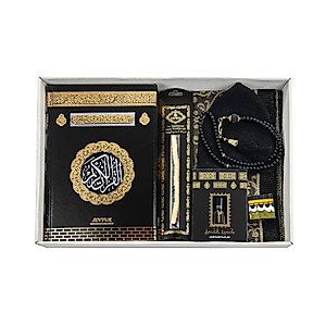 ihvan online Luxury Islamic Prayer Gift Box, Quran & Prayer Beads Tesbih & Muslim Prayer Rug & Miswak Stick & Solid Smell & Kufi Hats & Hacerul Esved, Deluxe 8 Piece SetRamadan & Eid Gift
