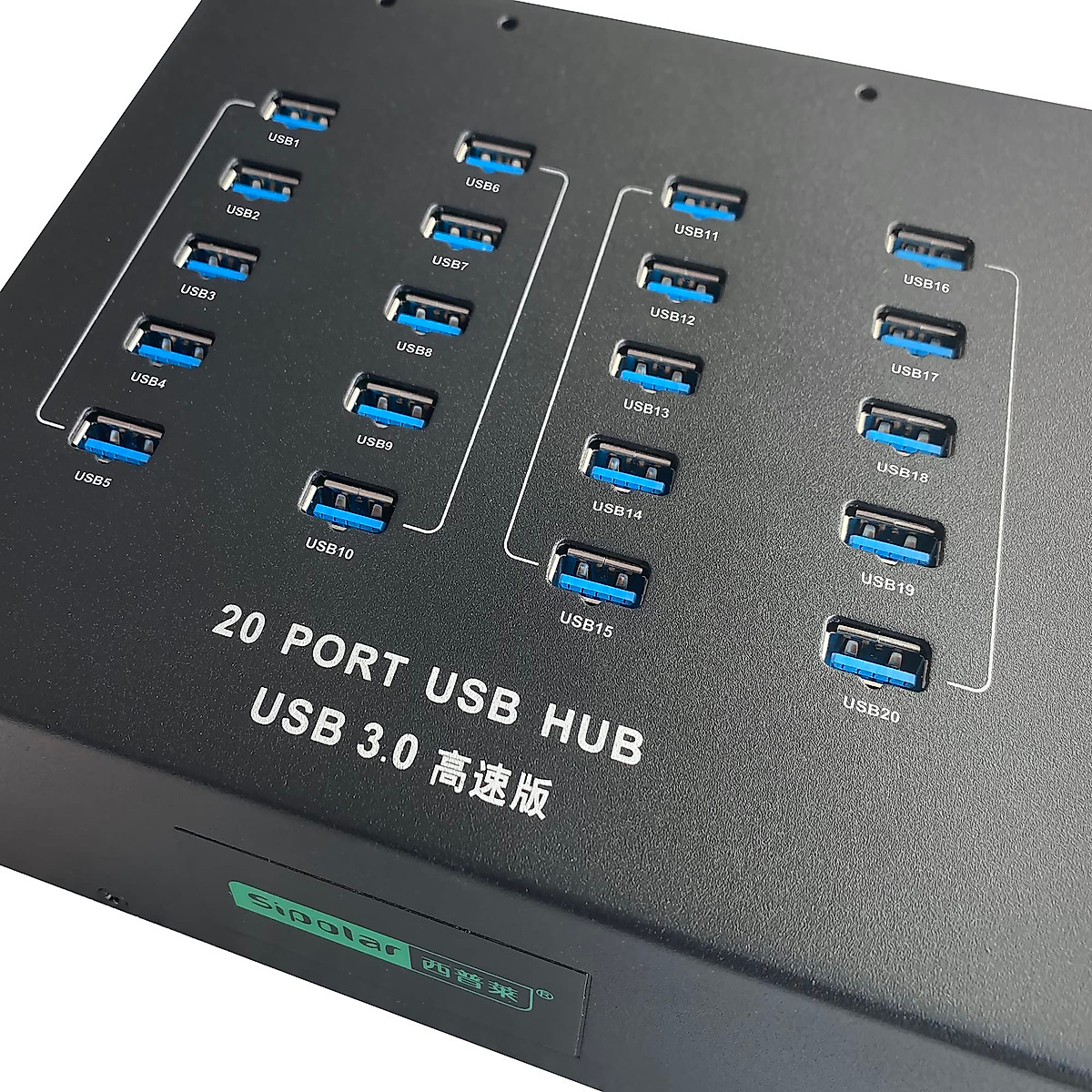 UHPPOTE A-213 Industrial Grade USB 3.0 Hub 20 Port High Speed Data Transfer