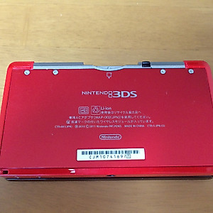 Nintendo 3ds Console - Flare Red (Japanese Imported Version - Only Plays Japanese Version Games)