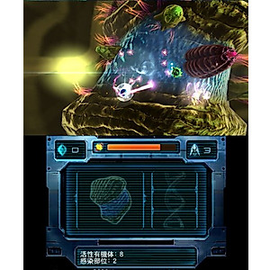 Nano Assault [Japan Import]