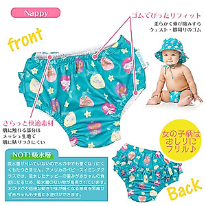 Bumkins Reusable Swim Diaper and Hat, UPF +50, Mermaid, 24 Months