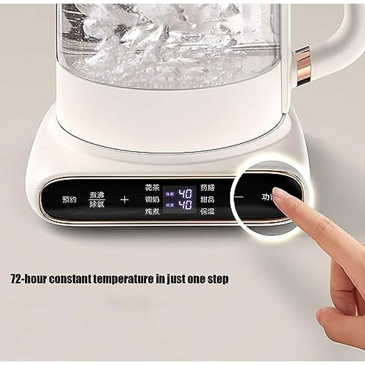 1.5L Electric Kettle Temperature Control Kettle Multi-Function Health Pot Teapot Flower Teapot Automatic Multi-Function Thickened Household Glass Pot Mute Boiling Water A,1.5L