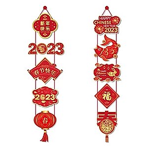 Happy Chinese New Year 2023 Party Decorations Porch Sign, 2023 Chinese New Year Banner Chinese Party Decoration Porch Sign Year of the Rabbit Welcome Sign Spring Festival Hanging Banner Decorations