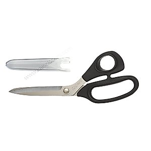 Kai 5210: 8-inch Dressmaking Shear with Blade Cap