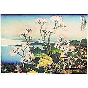 The Gifted Stationery Katsushika Hokusai Posters (13 x 19 In, 20 Pack)