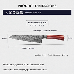 MITSUMOTO SAKARI 7.5 inch Japanese Damascus Chef Knife, 67-Layer Hand Forged VG-10 Damascus Santoku Knives, Professional Japanese Kitchen Meat Sushi Knife (Kotan Wood Handle & Gift Box)