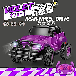 Ynanimery Remote Control Car for Girls- Rc Racing Cars 1:20 Scale Off Road Truck for Kids Girls Boys, Ideal Christmas Birthday Gifts Rc Cars Toys- Purple