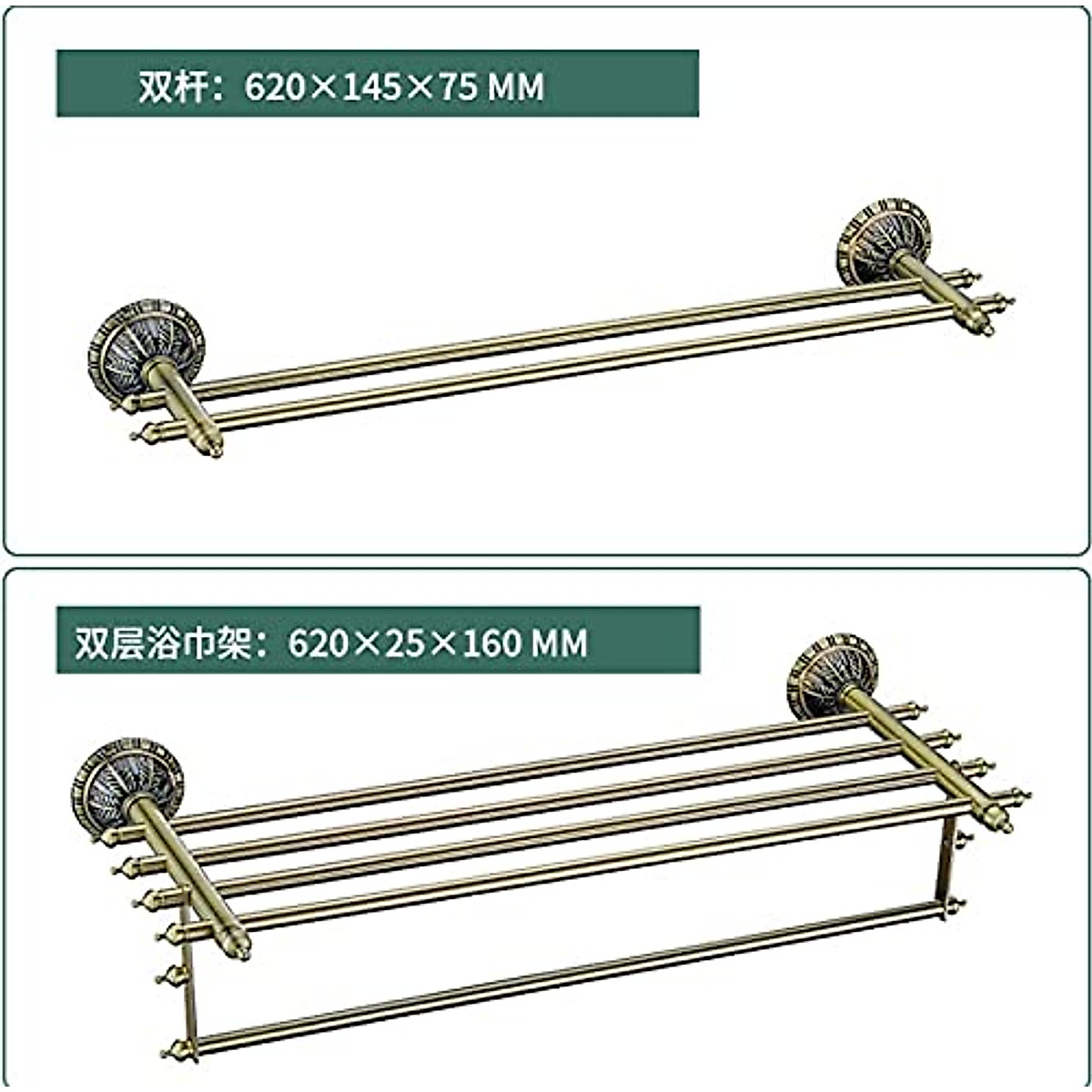 Antique Bathroom Rack kit Towel Rack Rack Toilet Paper Towel Rack Toilet Brush