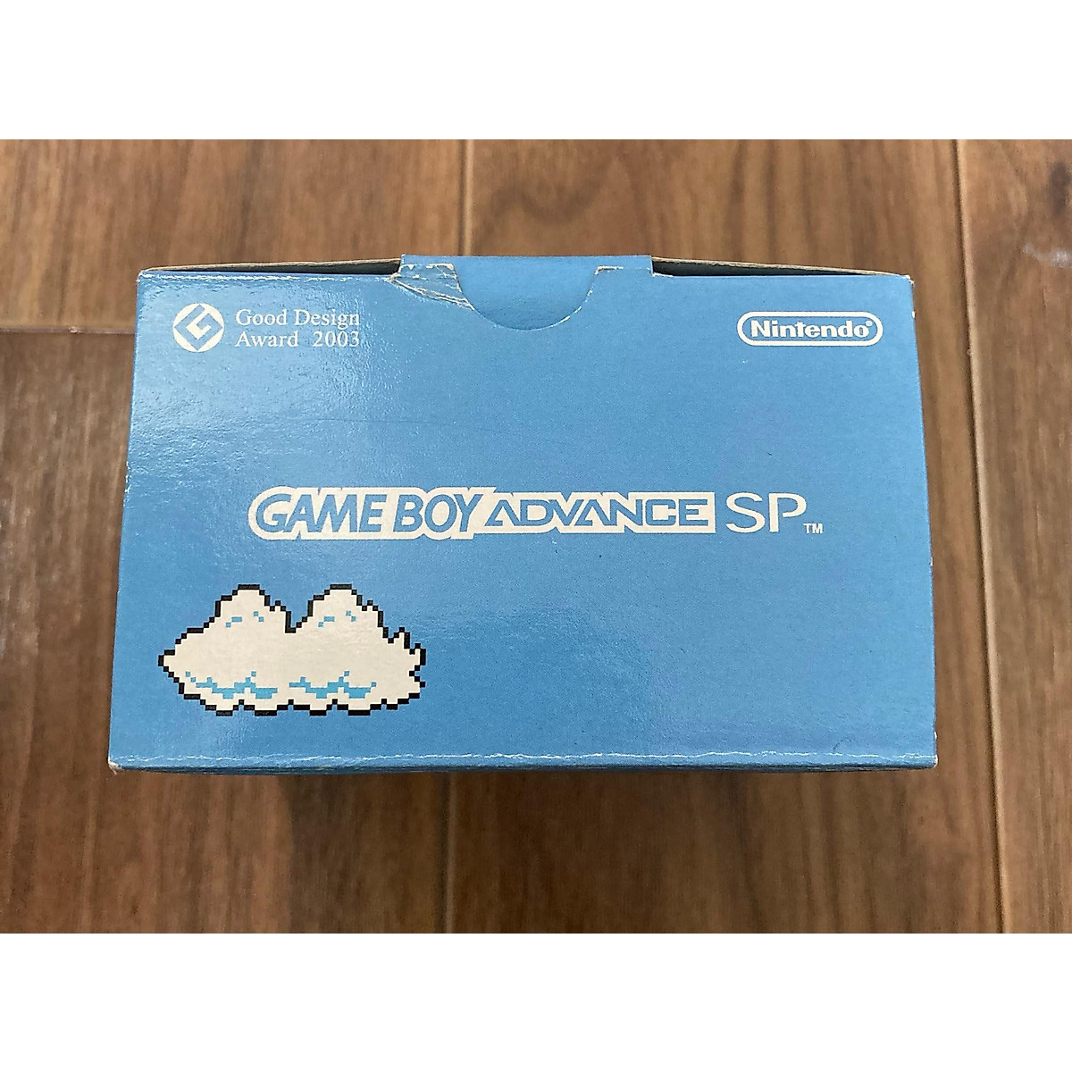 Gameboy Advance Sp: Famicom Edition (Limited Edition))