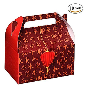 Hammont Paper Treat Boxes - (10 Pack) - Party Favors Treat Container Cookie Boxes Cute Designs Perfect for Parties and Celebrations 6.25" x 3.75" x 3.5" (Chinese)