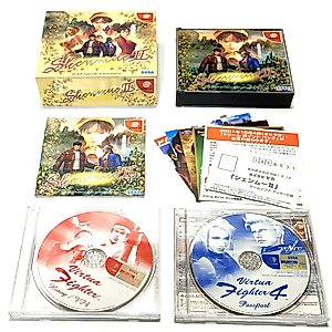 Shenmue II [Limited Edition] [Japan Import]