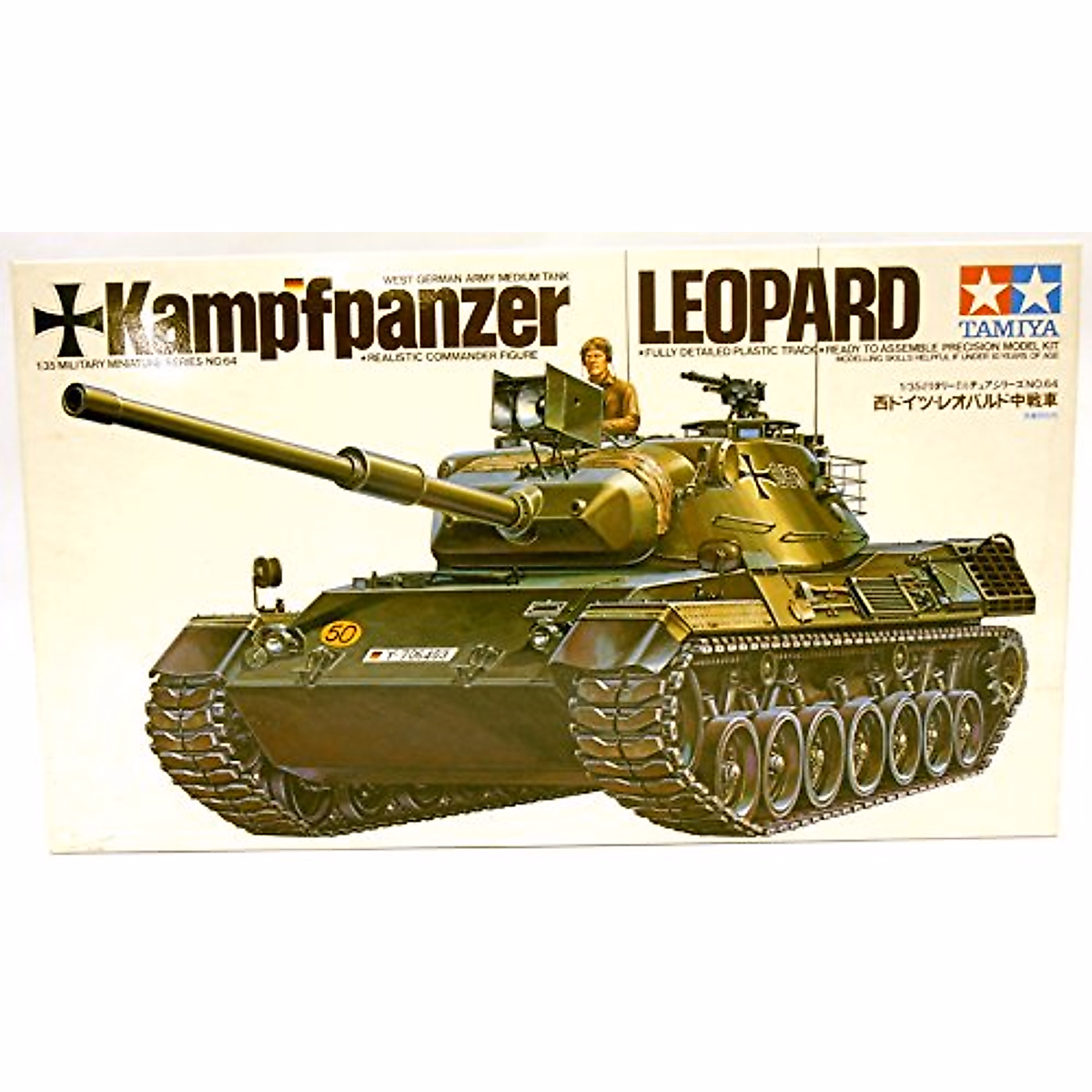 TAMIYA 1/35 German Leopard Tank TAM35064 Plastic Models Armor/Military 1/35