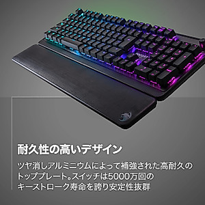 ROCCAT ROC-12-627 USB Pyro Mechanical RGB Gaming Keyboard, Linear (Red Axis), JP Japanese Arrangement, German Design