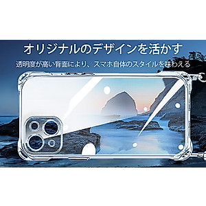 ATUSIDUN iPhone 14 Plus Case Clear Soft Slim Shockproof TPU Anti-Scratch Protective Four Corner Protection Case Phone Cover Ajustable Neck Lanyard Cord Strap Crossbody iphone14plus Case - Clear