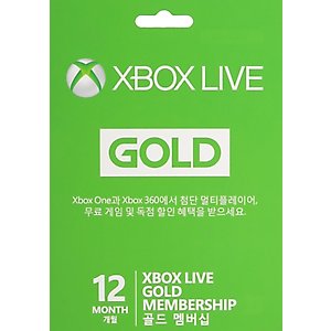 Microsoft Xbox Live 12 Month Gold Card