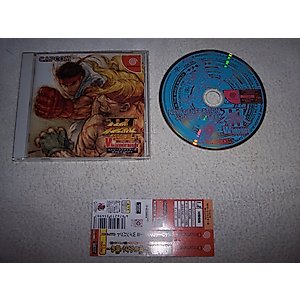 Street Fighter III: W Impact [Japan Import]