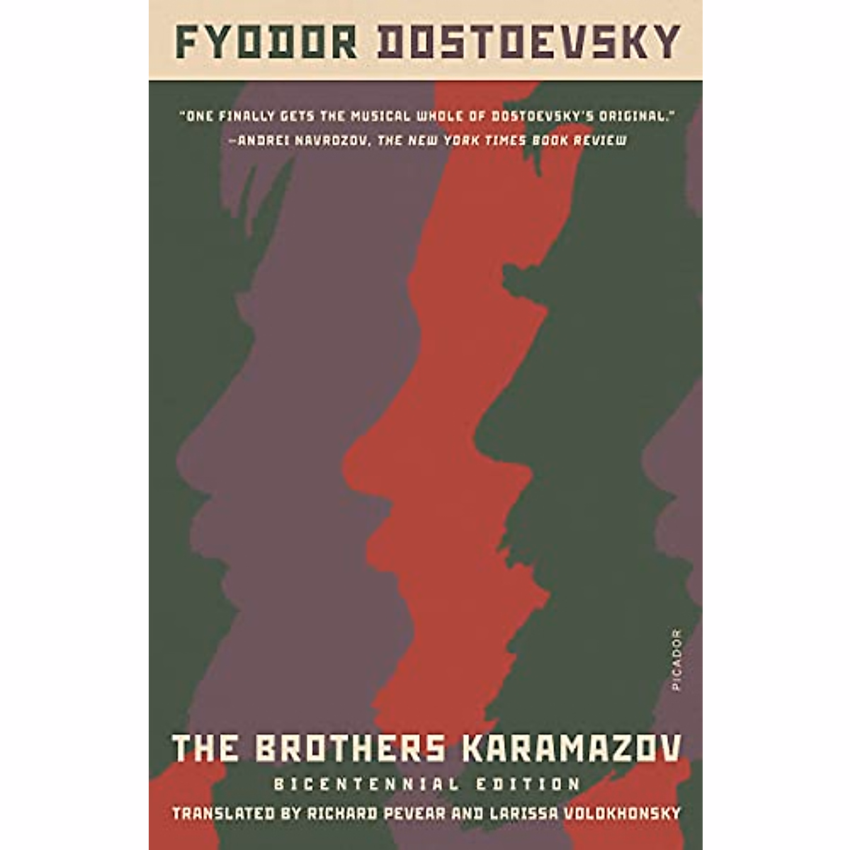 The Brothers Karamazov: (Bicentennial Edition)