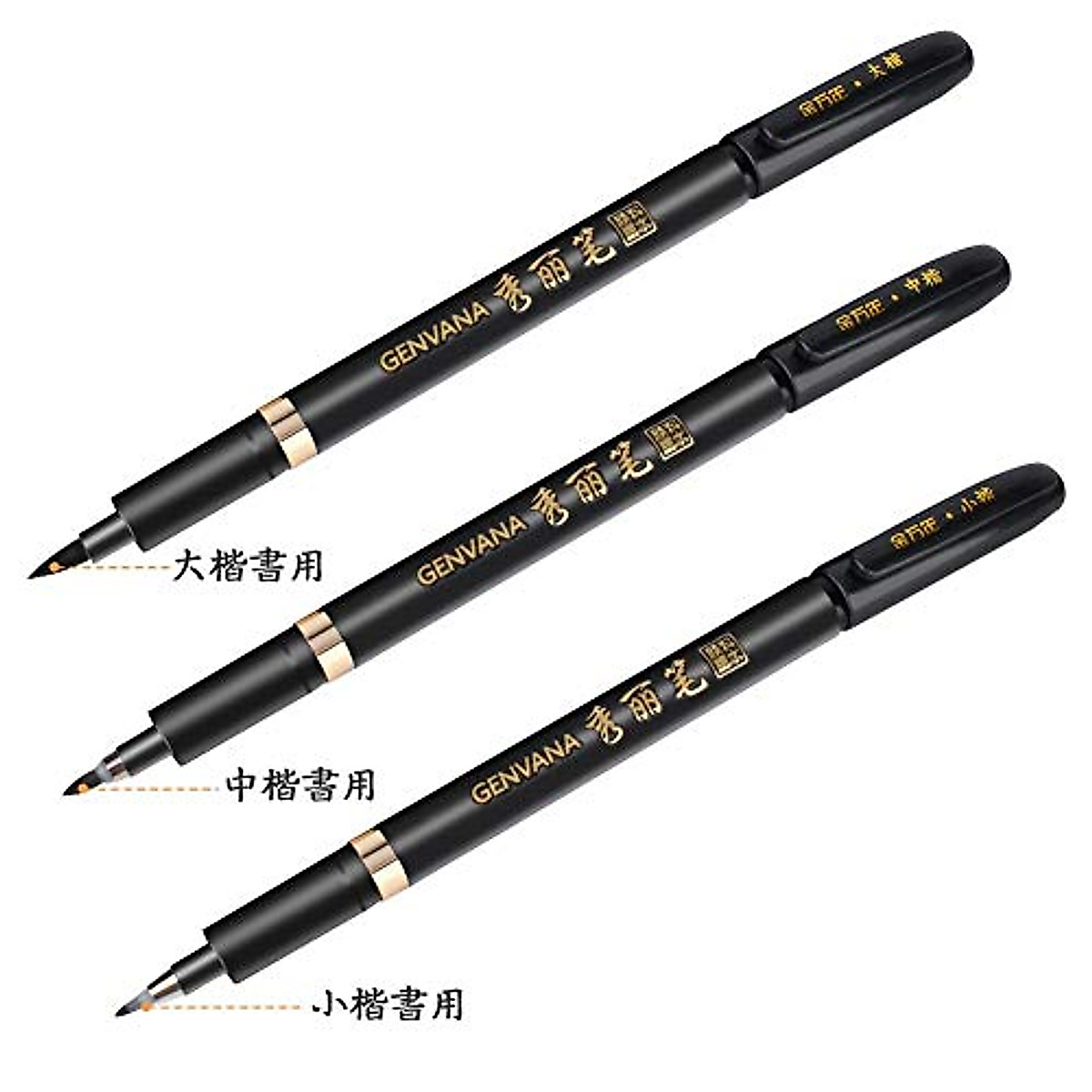 Delaman Calligraphy Pen 3pcs Chinese Japanese Calligraphy Shodo Brush Ink Pen Writing Drawing Craft Portable Pocket