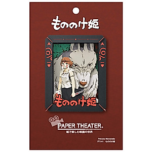 Ensky - Princess Mononoke Paper Theater Craft (PT-141)