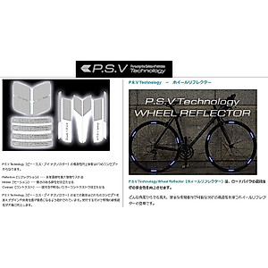 ATPC Japan Wheel Reflector Improve Safety of Road Bike at Night Viewability of 360 ° seen from Any Angle P.S.V Technology (Orange)