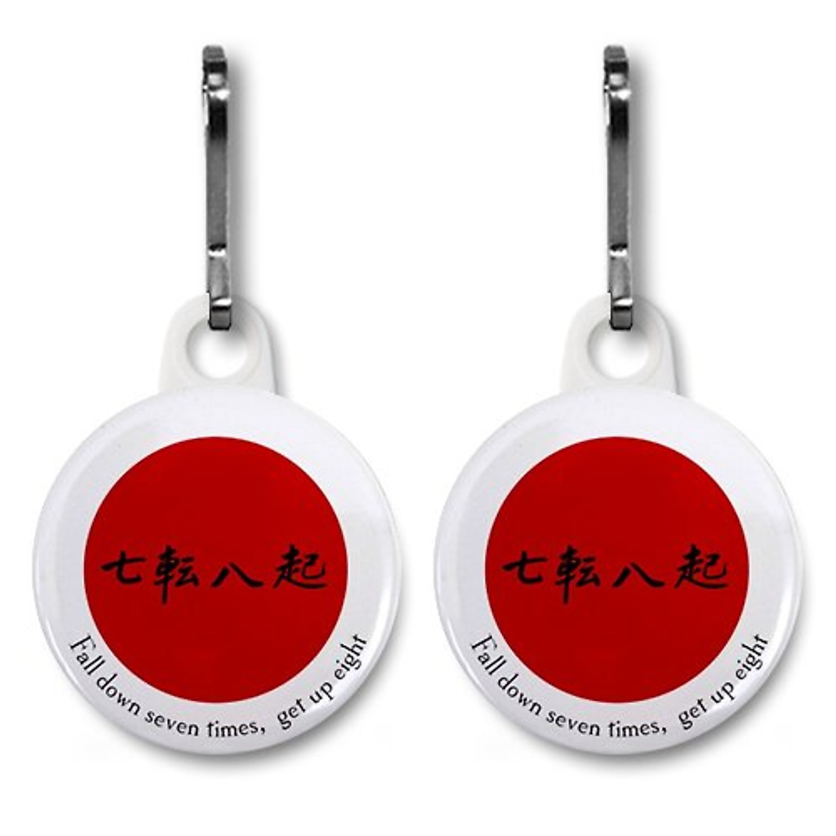 PERSEVERE JAPAN Earthquake Tsunami Survivors Flag 2-Pack 1 White Zipper Pull Charms
