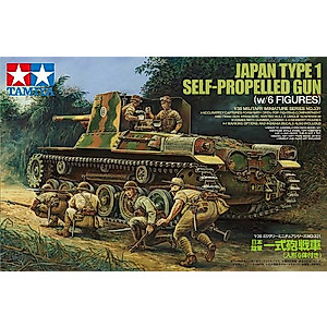 Tamiya -TAM35331 Panzer Japanese Model Hobby Aircraft Construction Kits, 35331, Full Tank with 6 Dolls, Small