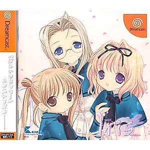Iris [Japan Import]