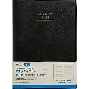 Takahashi Shoten Takahashi Notebook, 2024 B5, Weekly Desk Diary, Black, No.66 (Begins January 2024)