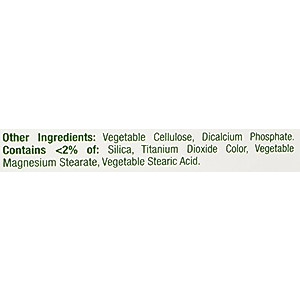 Nature's Bounty Active Mind, 60 Coated Caplets