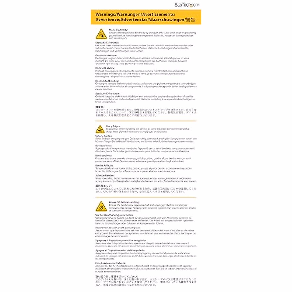 StarTech.com 10G PCIe SFP+ Card - Single SFP+ Port Network Adapter - Open SFP+ for MSA-Compliant Modules/Direct-Attach Cables - 10 Gigabit Fiber PCIe NIC - PCI Express SFP+ Network Card (PEX10GSFP)