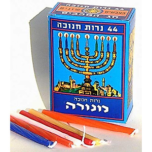 Hanukkah Candles / 44 Per Box Made in Israel (2-Pack Multicolored Candles)