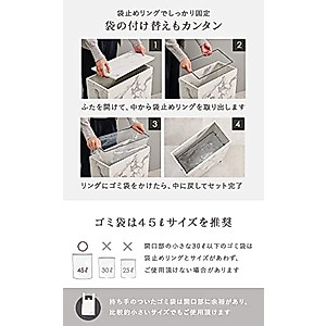 萩原(Hagihara) Hagiwara MUD-6953MBK Trash Can, Slim, 1.5 gal (45 L), with Casters, Width 7.9 x Depth 15.7 x Height 27.0 inches (20 x 40 x 68.5 cm), Vertical Type, Marble Style, Black