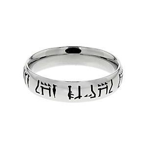LDS CTR Ring - Mandalorian Choose the Right Ring - Narrow (10)