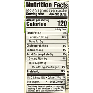 365 by Whole Foods Market, Yogurt Plain Organic, 32 Ounce